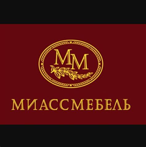 Миассмебель | Kazan