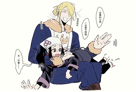 Akari And Volo Pokemon And More Drawn By Erqing Danbooru