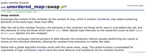 【c 】stl—— unordered map的介绍和使用、 unordered map的构造函数和迭代器、 unordered map的