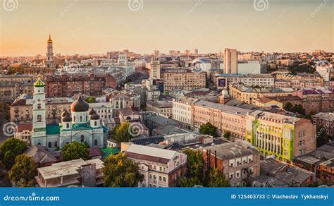 Kharkiv Ukraine Panorama Of The City From A Height Editorial Stock