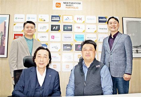 바이오헬스 Randd 스타트업 ‘국민바이오 뉴패러다임인베스트먼트에서 프리 A 투자 유치 플래텀