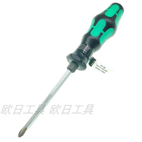 德国维拉wera六角加强杆十字螺丝批起子螺丝刀 350sk Ph0 Ph1 Ph2虎窝淘