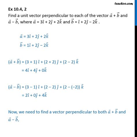 Vector Calculation Rules Examples And Vector Calculator