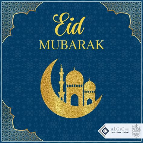 Ellgeo Re On Linkedin Eid Eidmubarak Eidulfitr