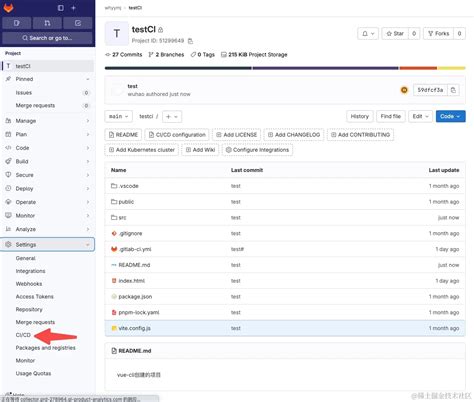 写给还没玩过gitlab ci cd的你，保证能学会ci cd原理、yaml语法、 gitlab ci yml配置、ru 掘金