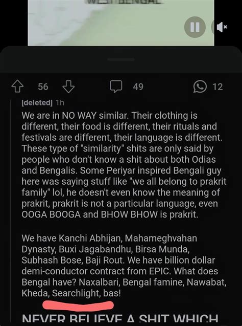 So Is This Sub Okay With Comments Talking Bigging Up Operation