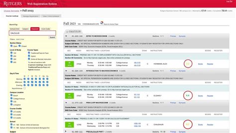 Judge My Professor Devpost