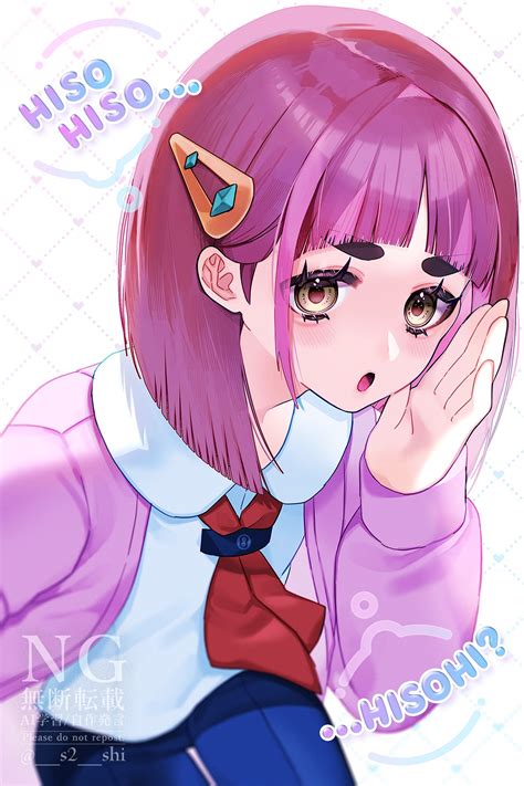 Shinonome Delus1on Lacey Pokemon Nintendo Pokemon Pokemon Sv