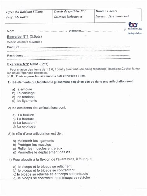 Devoir De Synthese N1 1ere Annee Secondaire Sciences Svt 1er Sport M Bokri Lycee Ibn