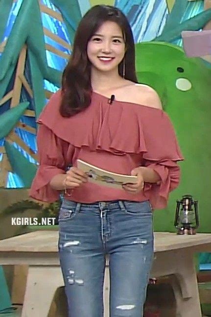Pin On 청바지 입은 여자 아나운서