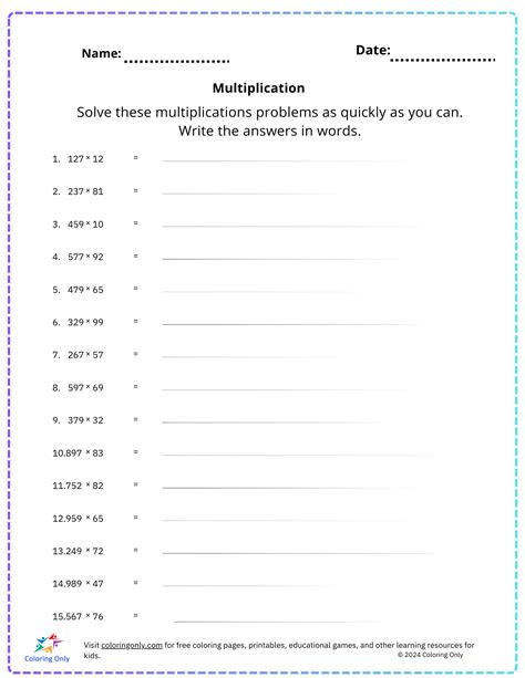 Multiplication Free Printable Pl