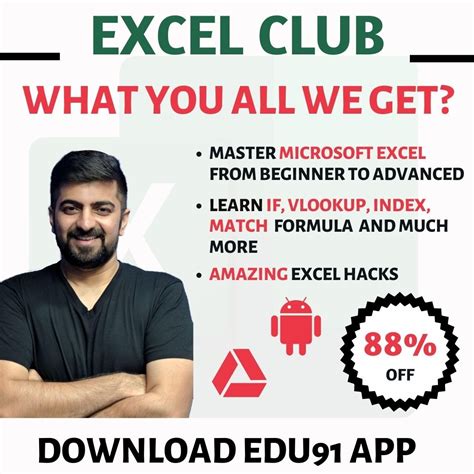 Excel IF Function