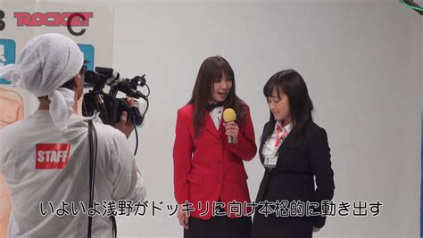 倖田李梨父親なら娘の裸当ててみてスピンオフ緊急特別企画 美人司会者倖田李梨に隠し子発覚噂の息子とドッキリ近 人気AV女優観察日記 無料アダルト動画大全集