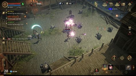 모바일mmorpg 콜오브카오스 어셈블 그랜드 오픈 전설 쌀먹 간다 네이버 블로그