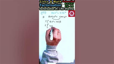 Ncert Class 8 Math Ch 14 Ch 12 Factorisation Factorisation Maths Shorts Class8maths Youtube