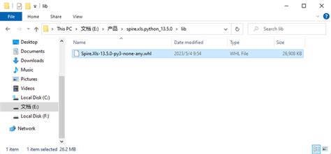 在Windows中安装Spire XLS for Python的操作指南 python 脚本之家 在Windows中安装Spire XLS for Python的操作指南 python 脚本之家