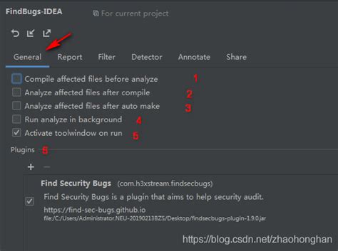 findbugs idea插件的使用 csdn博客