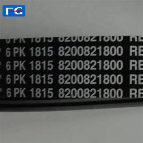 Professional Pk Belt 6pk1575 6pk1665 6pk1565 6pk1815 6pk1822 For ...