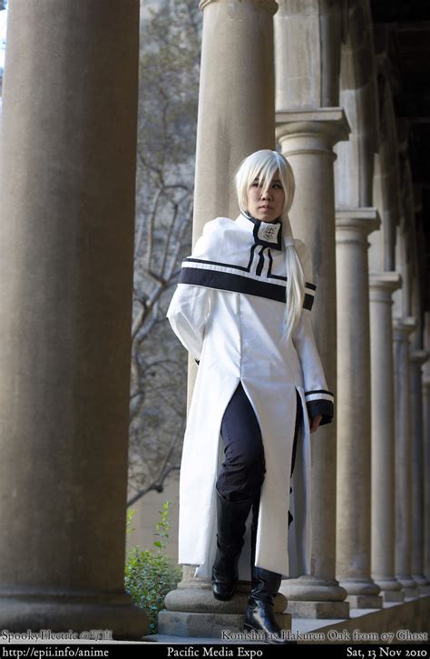 07 Ghost Hakuren Oak 4 Eπ