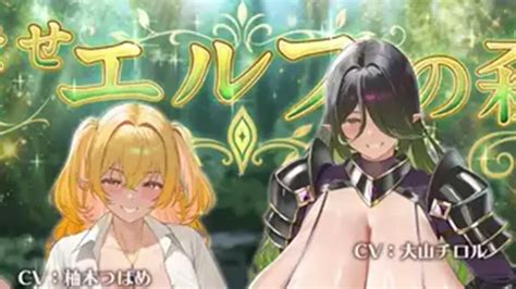 【救世譚勇者エリカ】攻略｜エンディング分岐条件やhardモードおすすめスキル紹介（avantgarde） 【2026年版】同人ゲーム攻略