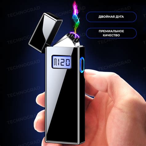Электронная импульсная зажигалка USB. Металлическая зажигалка с ...