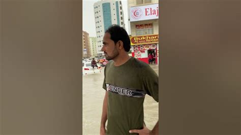 Baresh 🌧shorts Youtube