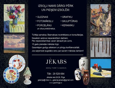 Izsoļu Namsgalerija Jēkabs Izcili Mākslas Darbi