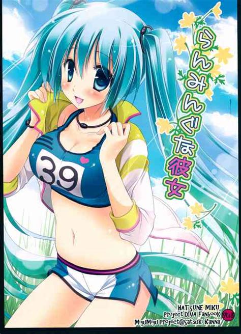 Moumoku Switch Nhentai Hentai Doujinshi And Manga