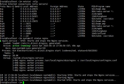 nginx80端口无法访问 运维 csdn问答