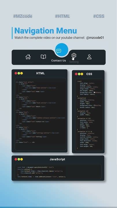 Animated Navigation Menu 🚀 Htmlcssjs Mzcode01 Css Javascript