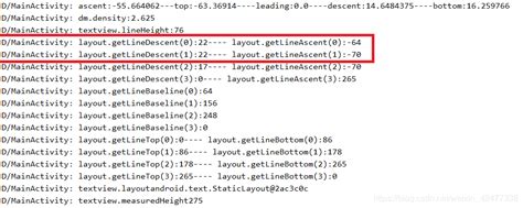 android中textview的内容展示不全的问题 android textview 英文 yg显示不全 自定义 csdn博客
