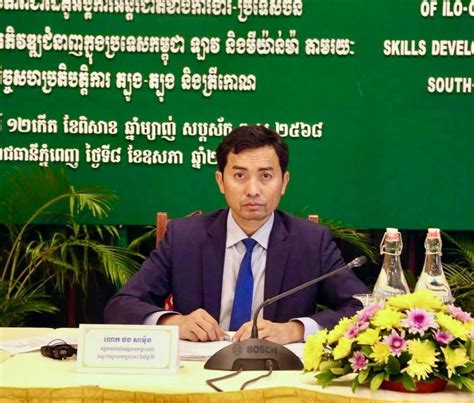 ចូលរួមកិច្ចប្រជុំលើកទី៤ របស់គណៈកម្មការប្រឹក្សាគម្រោង