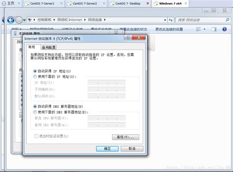 linux dhcp服务器搭建 linux dhcp next server csdn博客