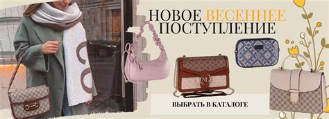 Купить рюкзак в Минске. Заказать сумку, рюкзак, аксессуары в Беларуси.