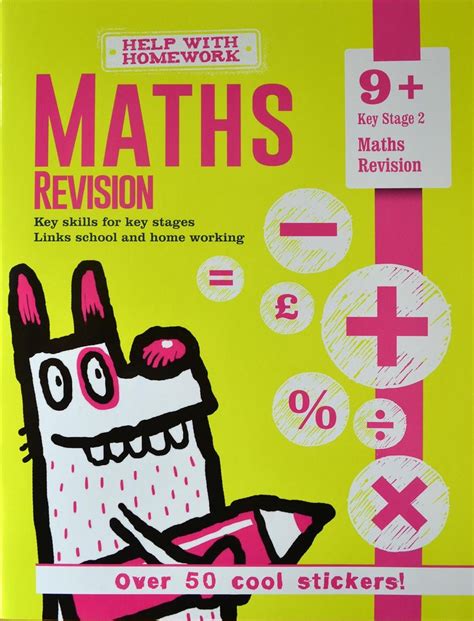 Help With Homework Maths Revision Key Stage 2 Age 9 Red Balloon Books
