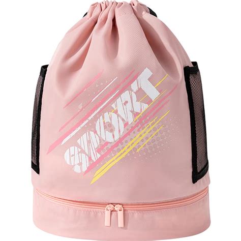 游泳包干湿分离防水健身包男女收纳袋背包旅行便捷双肩包运动装备 虎窝淘