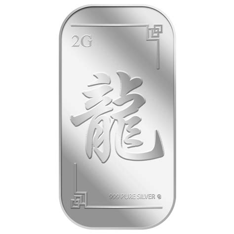 2g Long 龍 Silver Bar Buy Gold Silver In Singapore Buy Silver