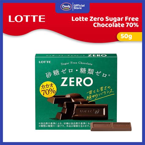 Lotte Zero Sugar Free Chocolate Candy Corner