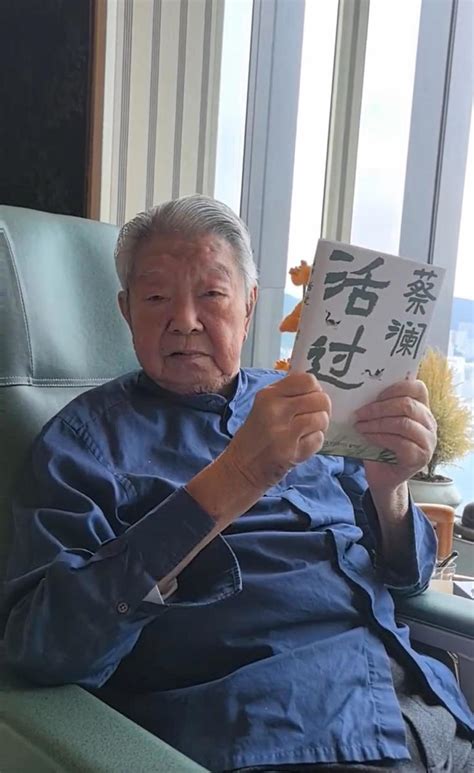 多面蔡澜：身兼作家美食家电影奇才，被誉为 真正潇洒的人”