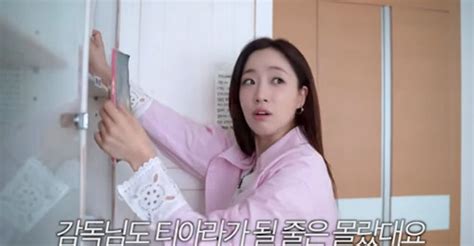 함은정 연기 하다 티아라 멤버 된 사연 영화 오디션 보러 갔다가 [re 뷰]