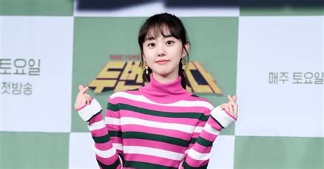 포토 박세완 깜찍한 모습으로 하트~