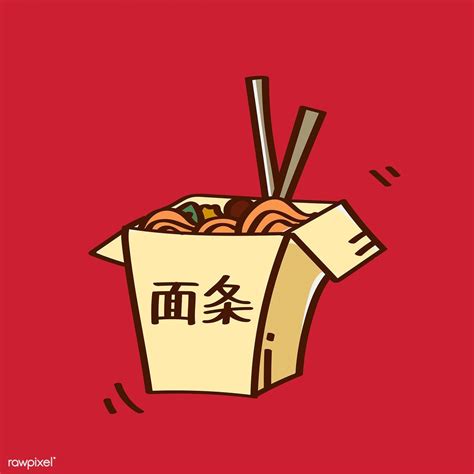 Chowmein Wallpapers Wallpaper Cave