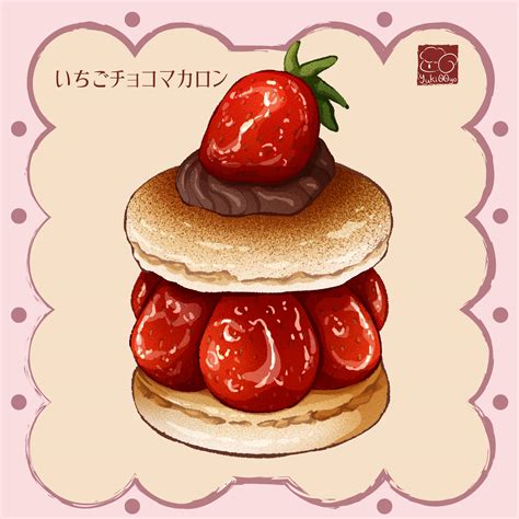 Yuki00yo Original Highres Artist Logo Chocolate Icing Food Food Focus Fruit Icing Logo