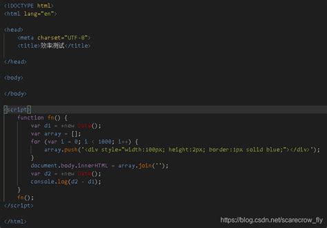 Js三种动态创建元素区别js 动态添加标签和原生标签的区别 Csdn博客