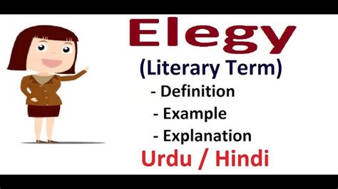 Digression Literary Term