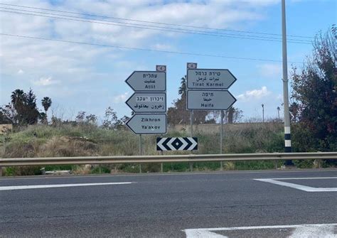 ראש עיריית טירת כרמל אריה טל נפגש עם מצטיין הרמטכל ותושב העיר רנג אבי גבאי