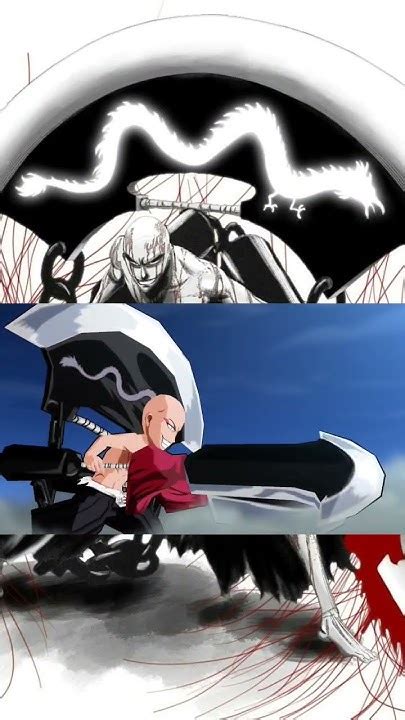 Bankai Ryūmon Hōzukimaru Youtube