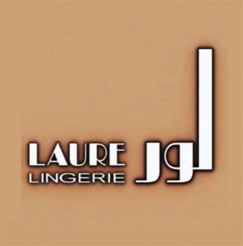 𝙇𝘼𝙐𝙍𝙀 𝙇𝙞𝙣𝙜𝙚𝙧𝙞𝙚 لور لانجري