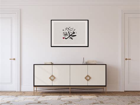 Prophet Muhammad Saw Thuluth Calligraphy Traditional Calligraphy Arabic