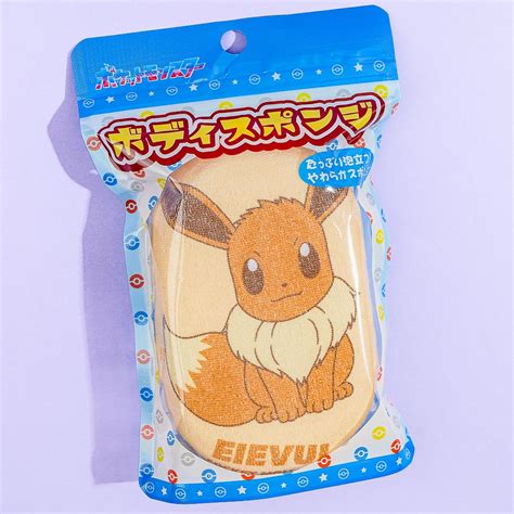 Pokemon Eevee Bath Sponge Blippo